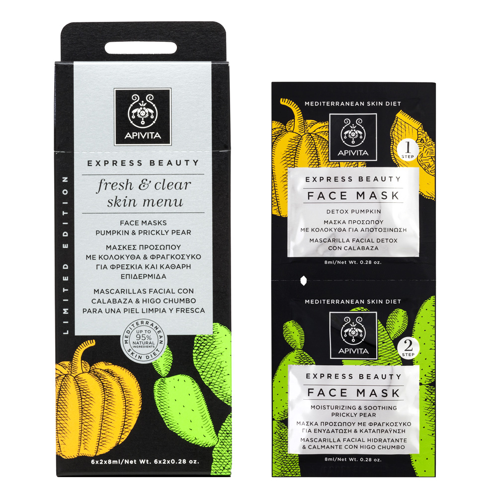 Γυναίκα :: Πρόσωπο :: Μάσκες & Peeling :: Apivita Express Beauty Face ...