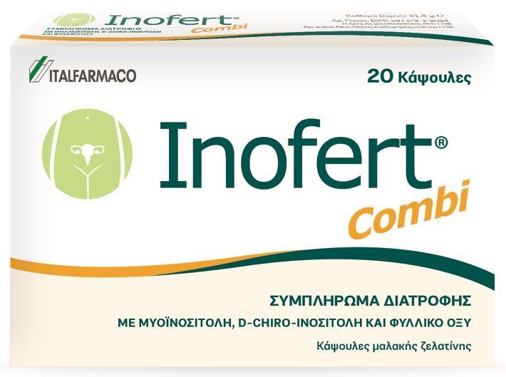 Μαμά - Παιδί :: Εγκυμοσύνη - Θηλασμός :: Italfarmaco Inofert Combi 20 ...