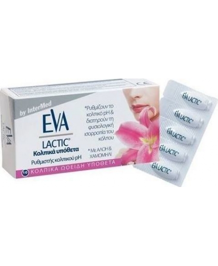 Γυναίκα :: Ευαίσθητη Περιοχή :: Υπόθετα - Μυκητιάσεις :: Intermed Eva ...