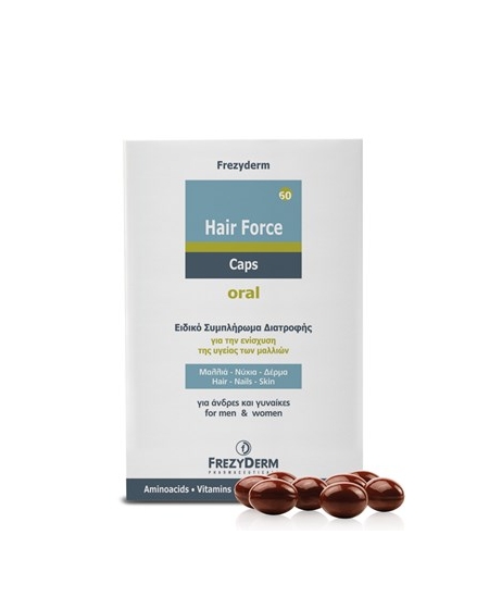 Βιταμίνες - Συμπληρώματα :: Ομορφιά :: Frezyderm Hair Force 60 Κάψουλες ...
