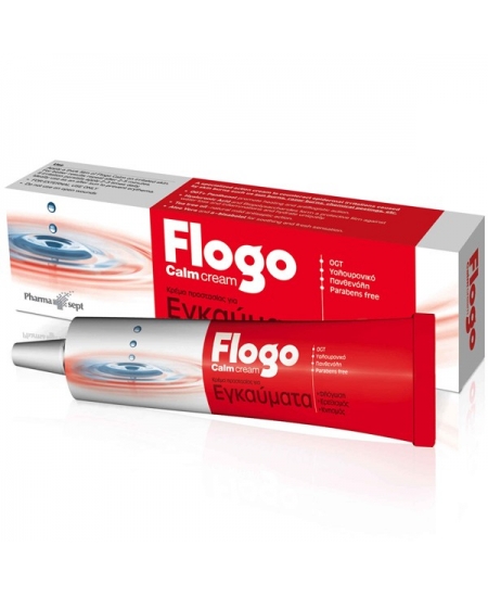 Φαρμακείο :: Πρώτες Βοήθειες :: Έγκαυμα :: Pharmasept Flogo Calm Cream ...