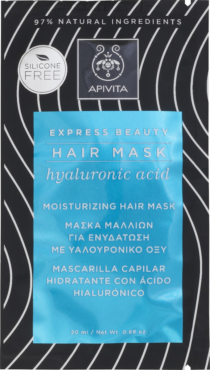 Γυναίκα :: Πρόσωπο :: Μάσκες & Peeling :: Apivita Express Beauty Hair ...