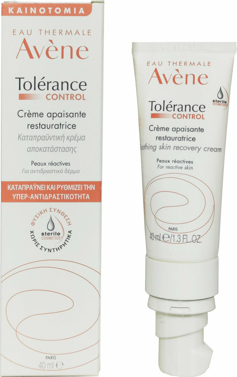 Γυναίκα :: Σώμα :: Ανάπλαση Δέρματος :: Avene Tolerance Control Creme ...