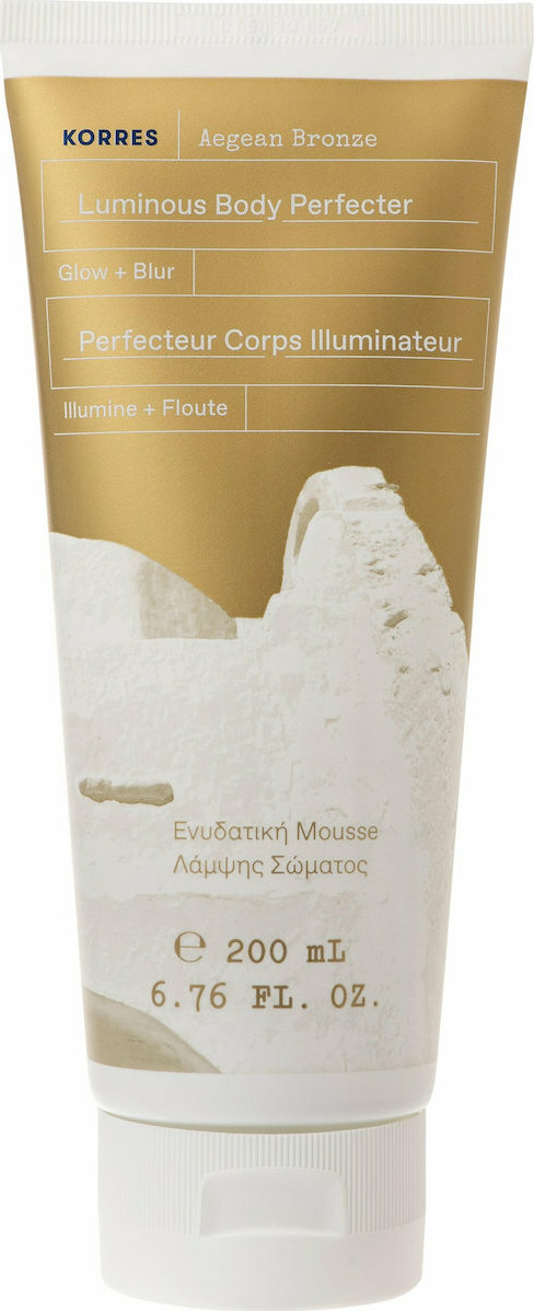 Γυναίκα :: Σώμα :: Κρέμες Σώματος :: Korres Aegean Bronze Luminous Body ...