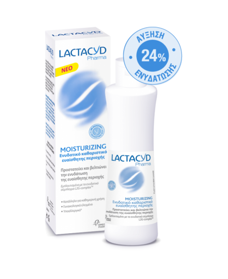 Γυναίκα :: Ευαίσθητη Περιοχή :: Καθαρισμός :: Lactacyd Moisturizing ...