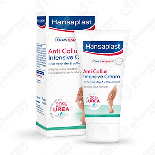Φαρμακείο :: Hansaplast Anti Callus Cream 75ml - PharmUp - Online ...