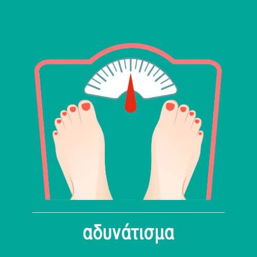 PharmUp - Online Pharmacy - Beauty and Well Being