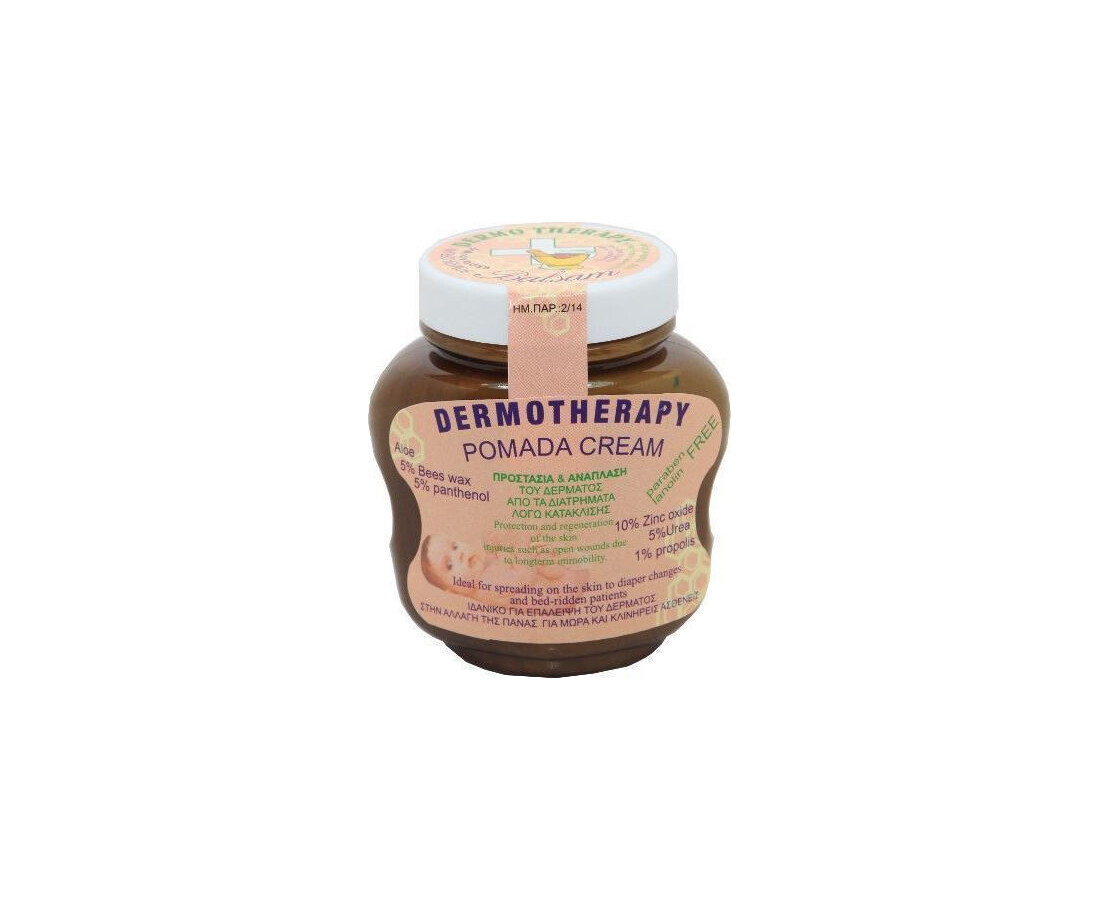 Γυναίκα :: Erythro Forte Dermotherapy Pomada Cream 200ml - PharmUp ...