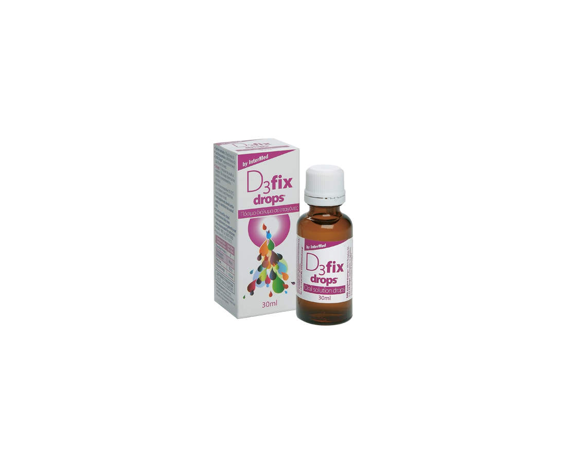 Βιταμίνες - Συμπληρώματα :: Βιταμίνες Α - Ζ :: Βιταμίνη D :: Intermed ...