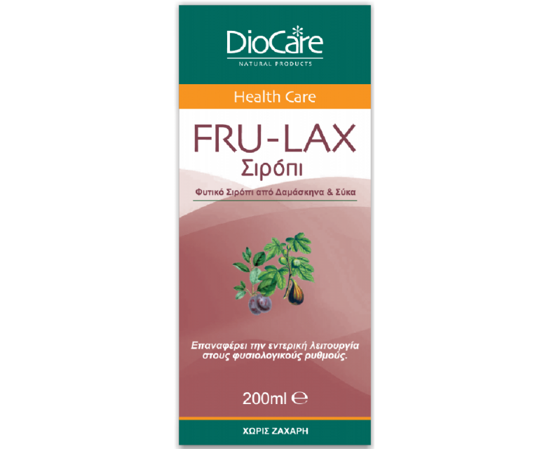 Φαρμακείο :: Πεπτικές & Εντερικές Διαταραχές :: Δυσκοιλιότητα ...